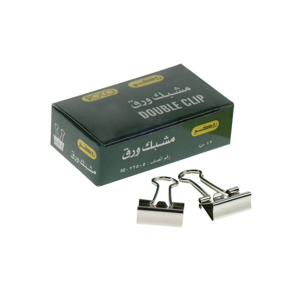 Roco Silver binder clips, 19mm (3/4"), 12 pcs/pack