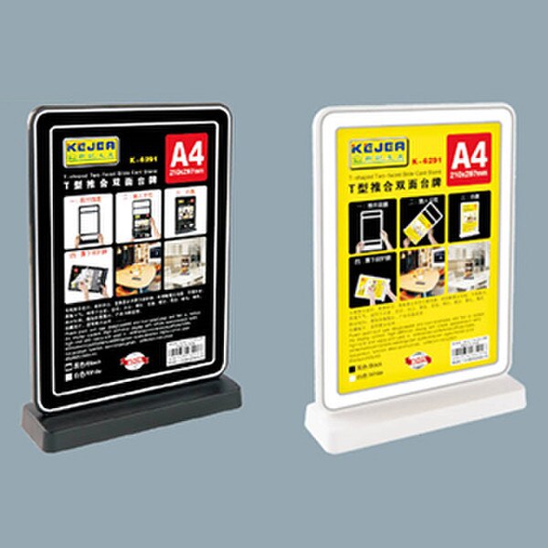 Slide Card Stand Size 297x210mm A4 Black T-Shaped Vertical