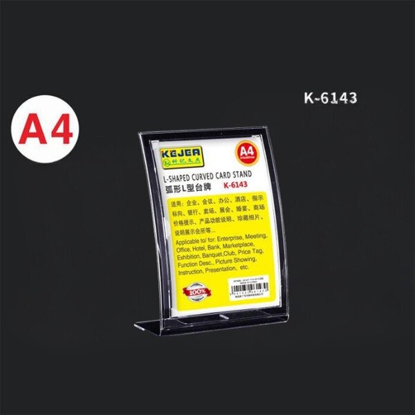 Clear L-Shaped Curve Card Stand -A4 297x210mm