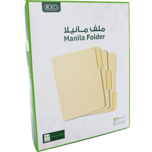 Roco Manila File Folder A4 Size 1/3 Cut Box/50 Pcs