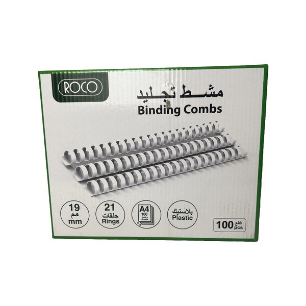 Plastic Binding Supplies 22mm 195 Sheets White 50/Box