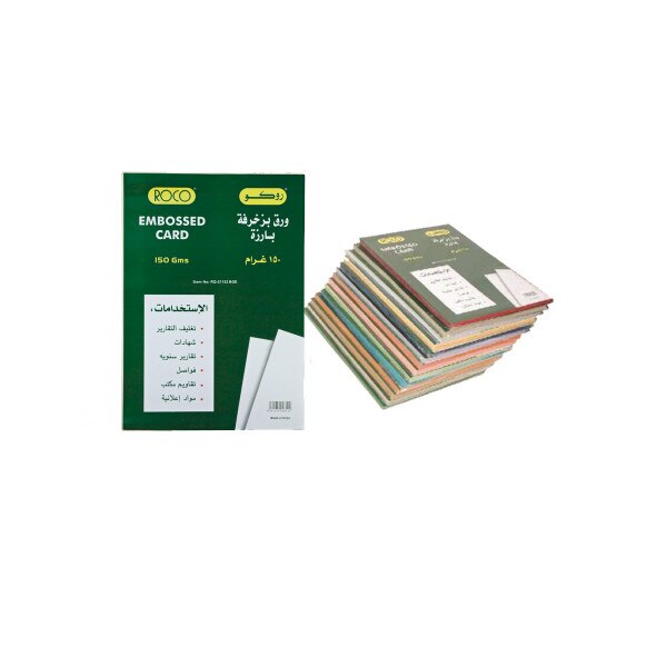 Roco Embossed Card Paper, A4, 50/Pack, Red