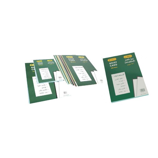 Roco cardboard, A4 size, Green , 180 gsm , 50 Sheets