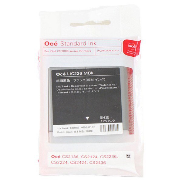 *OCE toner for CS2236/2136/2124 Dye Black