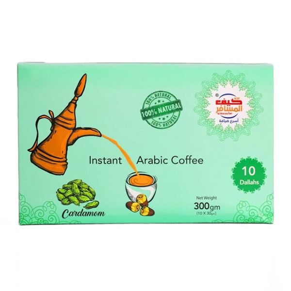 Kif Al Mosafer Arabic Coffee with Cardamom 30 gm 10/ Pack