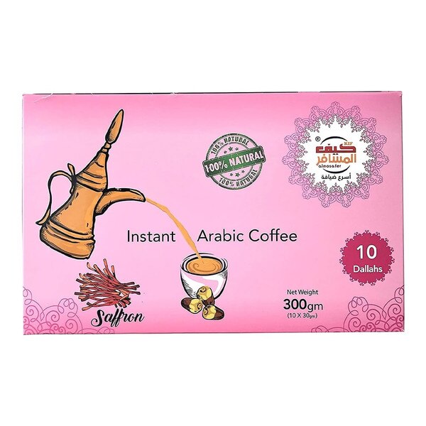Kif Al Mosafer Arabic Coffee with Saffron 30 gm 10/ Pack