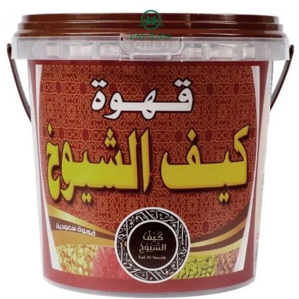 Kaif Al shuyoukh Coffee 1 kg