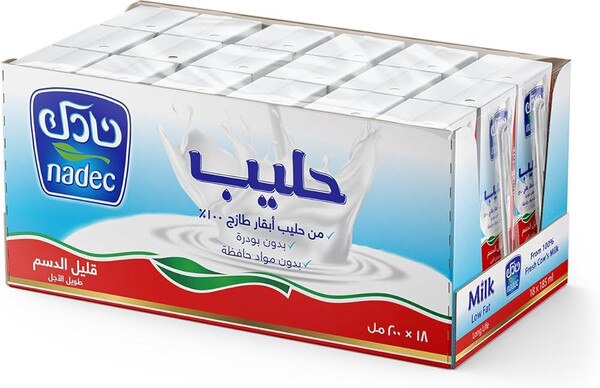 Nadec Milk Low Fat 200ml- 18pcs/box