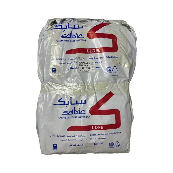 Sabic Trash Bag 70 Gallon 12Kg