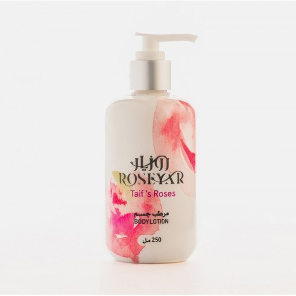 ROSEYAR Body Lotion 250ml