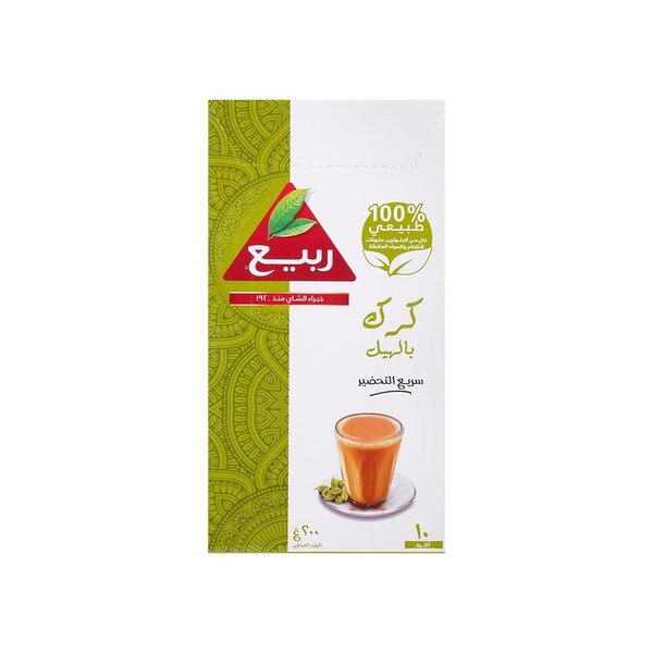 Rabea Karak Tea With Cardamom P/k 10x20g