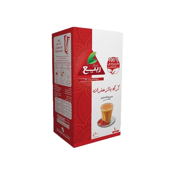 Rabea Karak Tea With Saffron P/k 10x20g