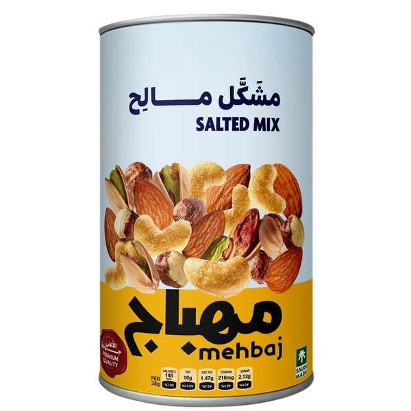 Mehbaj Salted Mixed Nuts Cans 450 g