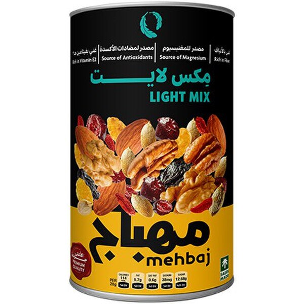 Mehbaj Light Mix Nuts Cans 450 g