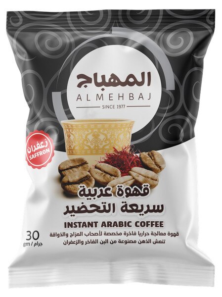 Mehbaj Instant Arabic Coffee - Saffron 10 Pouches x 30g