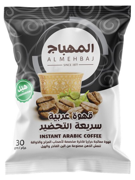 Mehbaj Instant Arabic Coffee - Cardamom 10 Pouches x 30g