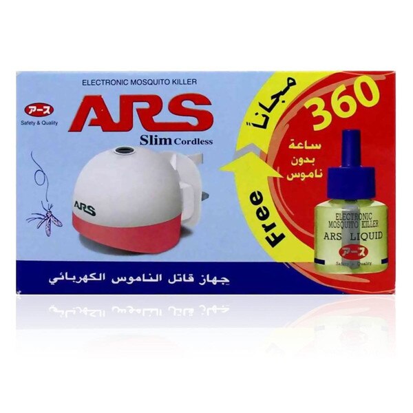 ARS Electronic Insect Killer with Refill