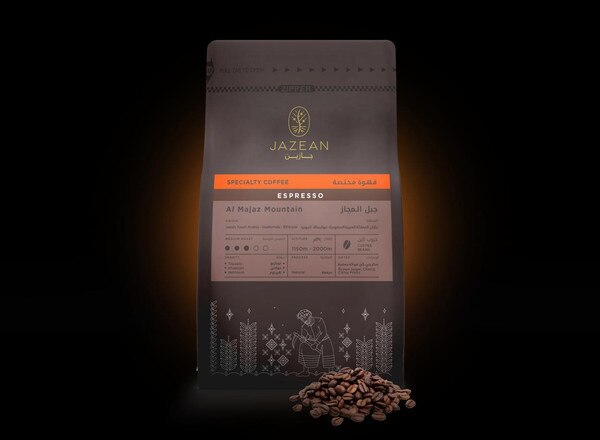 Jazean Al Majaz Mountain Medium Roast Espresso Coffee Beans Jizan ...