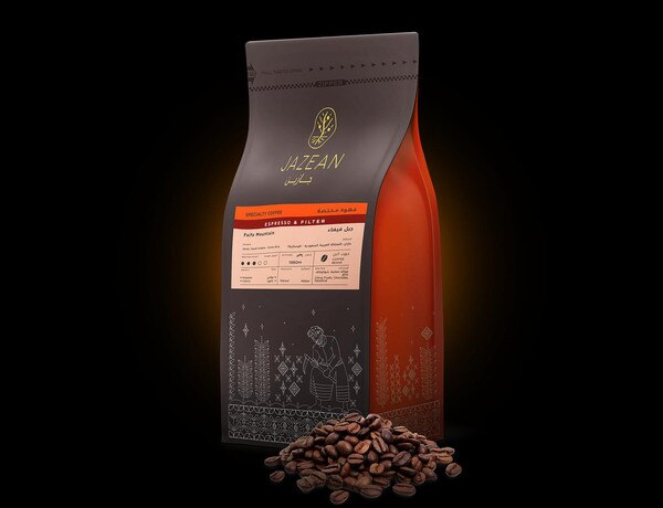 Jazean Faifa Mountain Medium Roast Espresso and Filter Coffee Beans ...