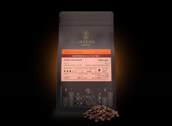 Jazean Faifa Mountain Medium Roast Espresso and Filter Coffee Beans ...