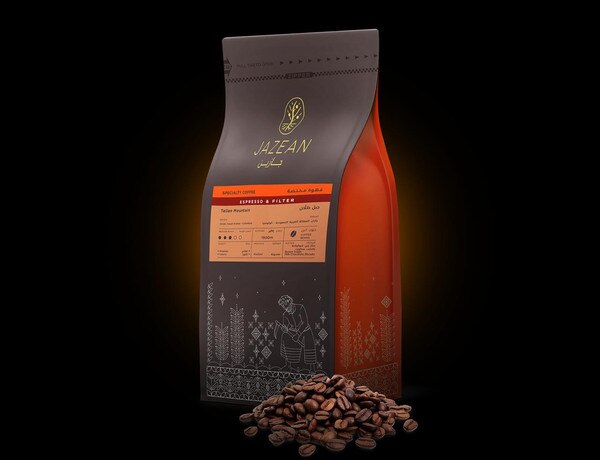 Jazean Tallan Mountain Dark Roast Espresso and Filter Coffee Beans ...