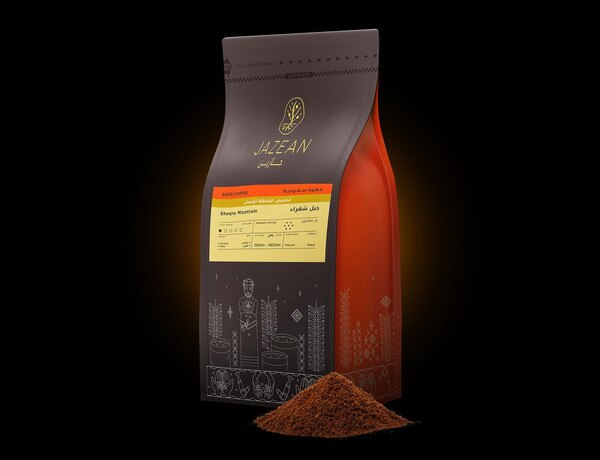 Jazean Saudi Coffee Ground Shaqra Mountain Jizan Light Roast 1kg