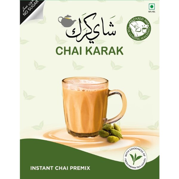 Chai Karak With Cardamom 1kg Sugar Free