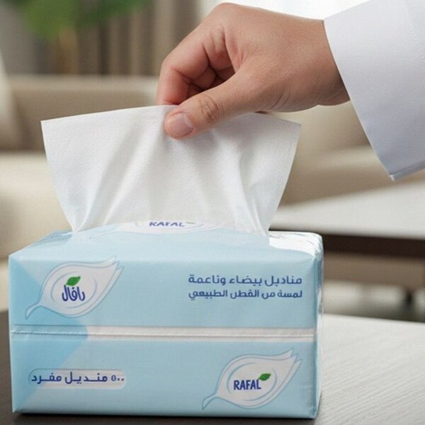 Rafal Facial Tissues 500 Sheets x 2 Ply 8 Pcs Jumbo Packs