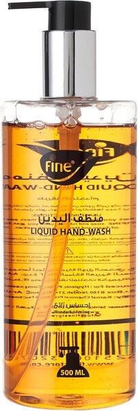 Fine Smart Solution Hand Wash Liquid Soap 500ml