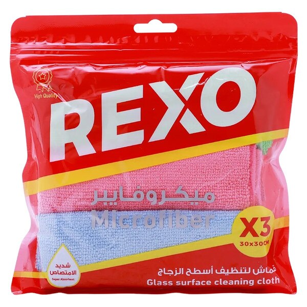 Microfiber Glass Surface Cleaning Cloth 33 x 33cm 3/pk