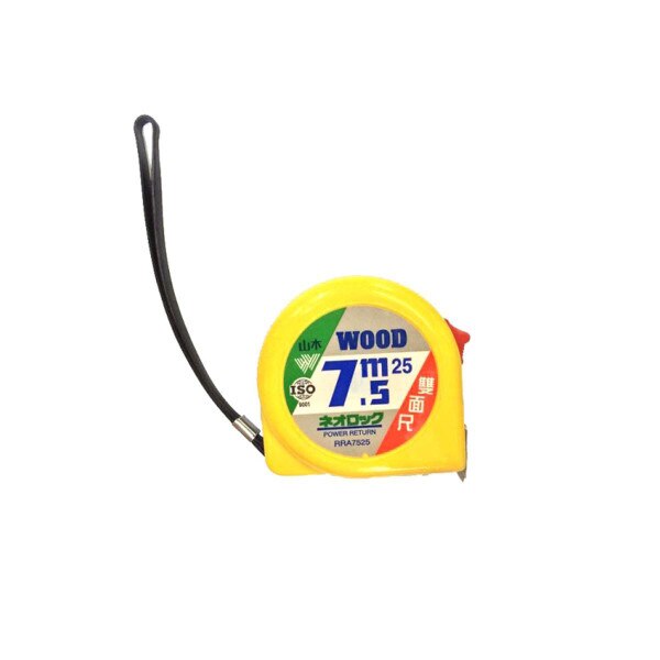 Measuring Tape, 7.5 Meters