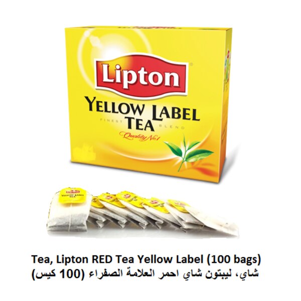Lipton Red tea Wrapped Bag 100 Bags