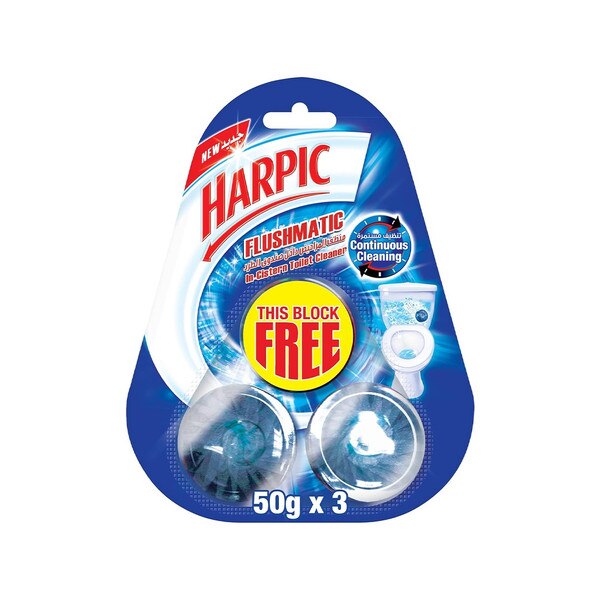 Harpic Toilet Seat Capsules 2 + 1 Free