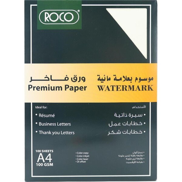 Roco Specialty Paper Watermark, Beige, A4, 100 gsm,