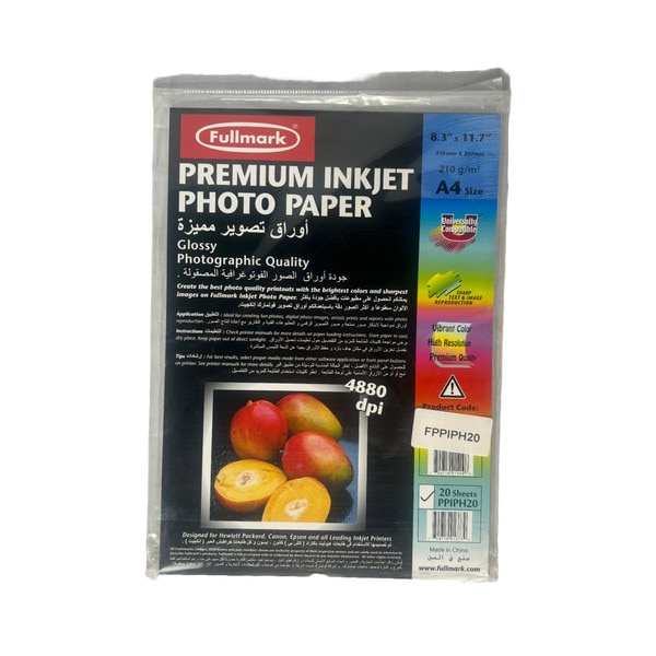 Fullmark Inkjet Photo A4 20 Sheets