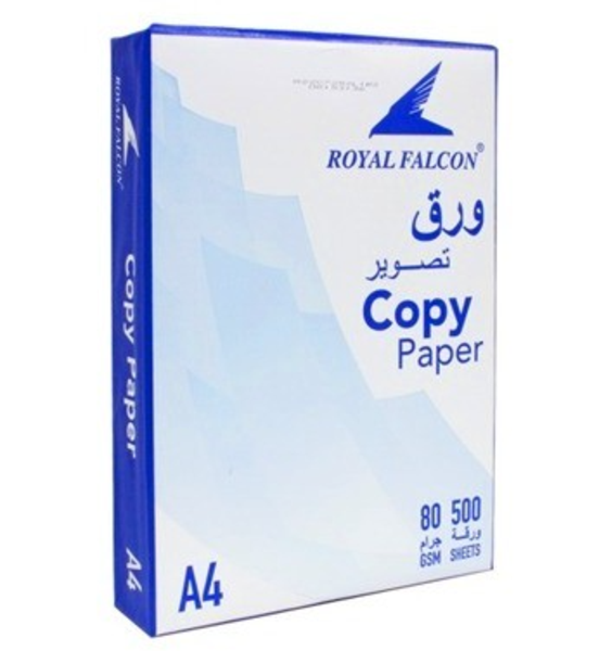 Royal Falcon A4 Copy Paper 500/Sheet 80g