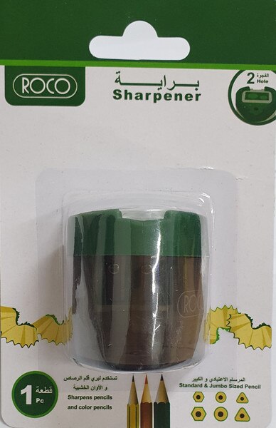 Roco Sharpener Container Double Hole Green