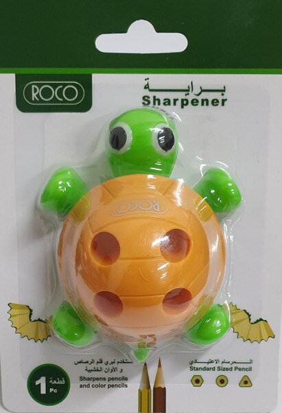 Roco Sharpener Turtle Shape Single Hole