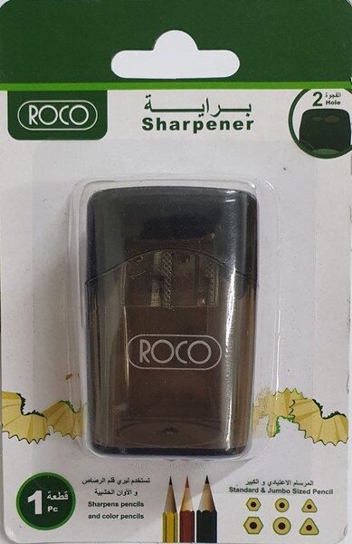 Roco Pocket Sharpener Container Double Hole Black