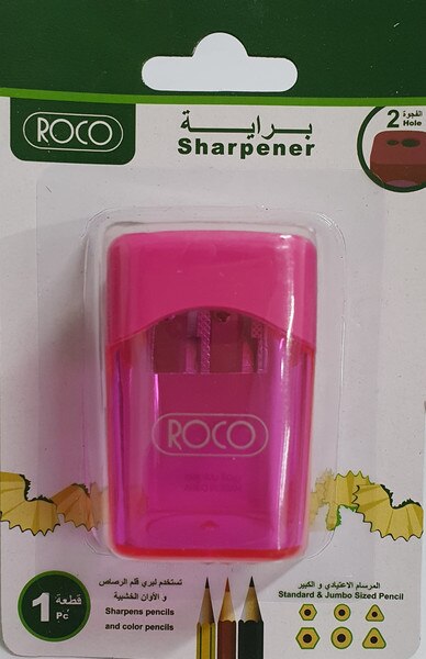 Roco Pocket Sharpener Container Double Hole Pink