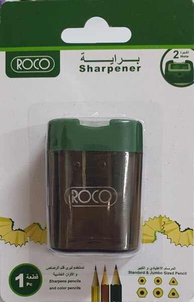 Roco Sharpener Square Container Double Hole Green