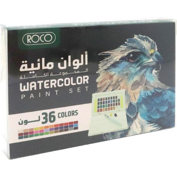 Roco Pocket Field Sketch Box Watercolor Set 36 Colors + Brush; Palette
